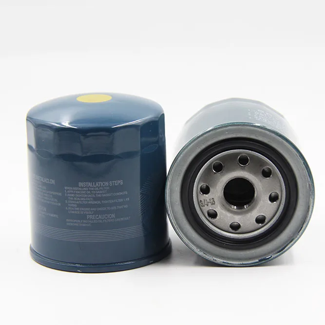 Vsf-10029 Auto Spare Parts Car Engine Fuel Filter For Oe Number 8-94448 ...