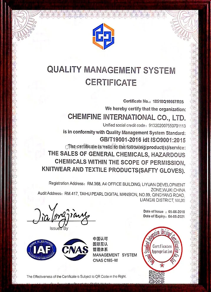 ATH Alumina Trihydrate Powder - Flame Retardant Additive