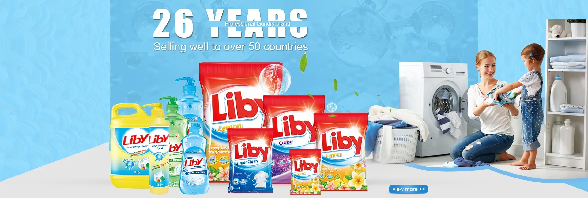 Guangzhou Liby Enterprise Group Co., Ltd. - Washing Detergent Powder ...