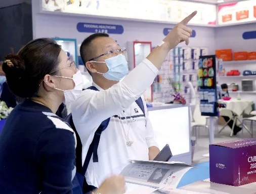 Company Overview - Huizhou Foryou Medical Devices Co., Ltd.