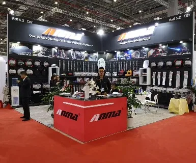 Company Overview - Shanghai Anma Industry Co., Ltd.