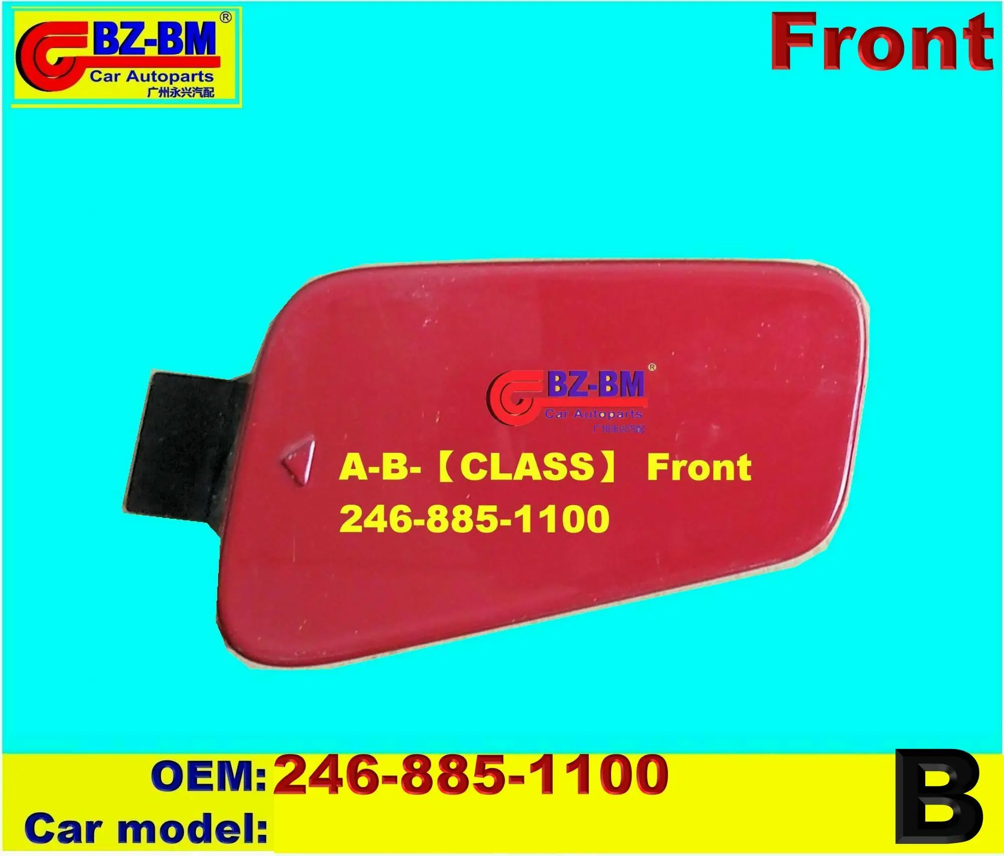 For Bmw And Benz Bumper Cover 2128850356 - Buy 2128850356,For Bmw And ...