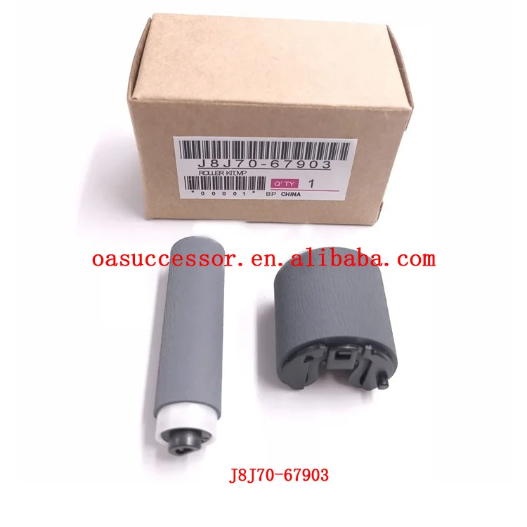 OEM Quality M607 Pickup & Separation Roller Kit ,J8J70-67903,For HP M631h M632z M633z M607dn ...
