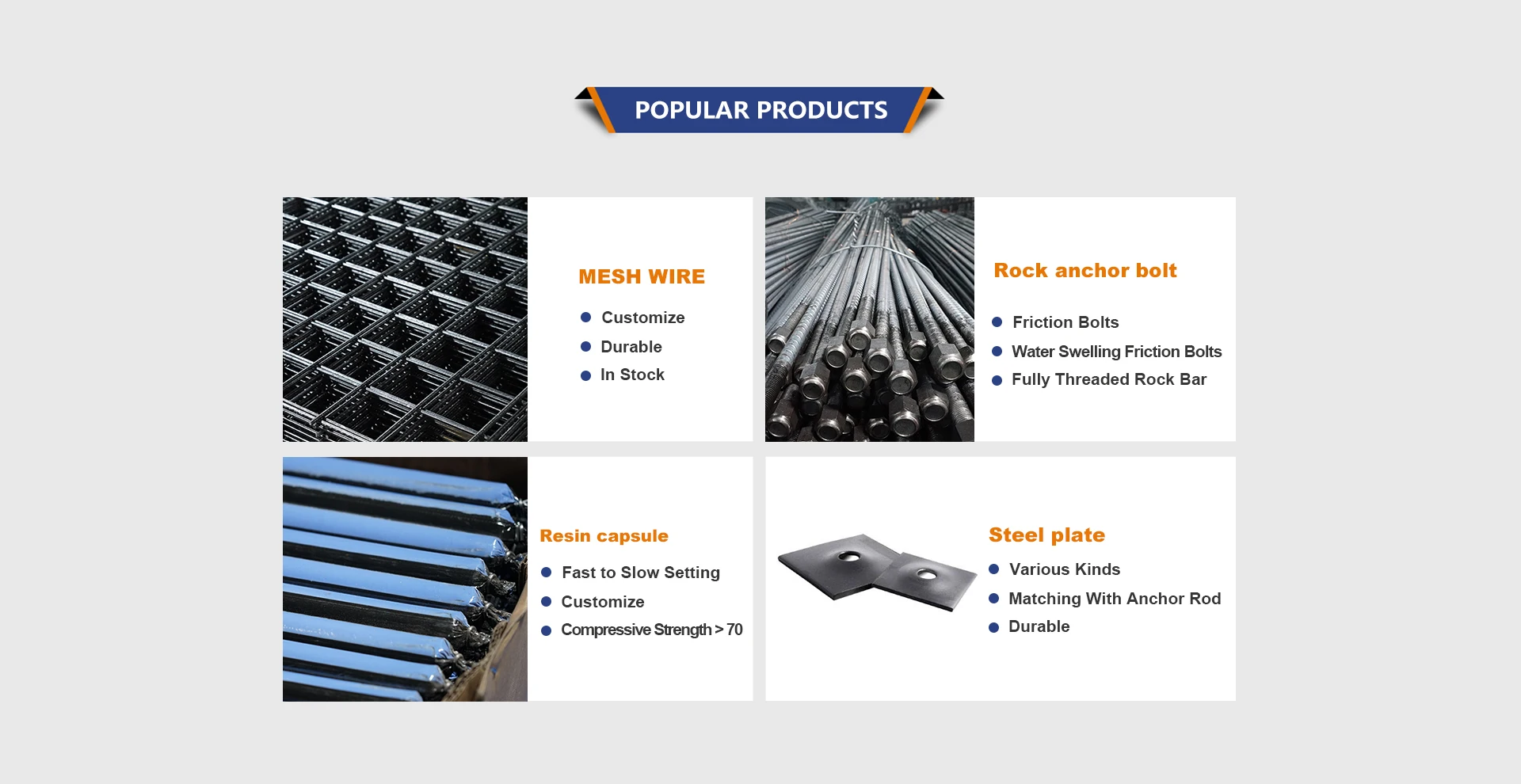 Handan Zhongfu Industrial And Mining Accessories Co., Ltd. - Friction ...