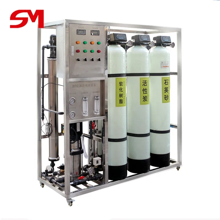 Simply Operation Ultra Pure Ultrapure Water Cleaning Purification ...