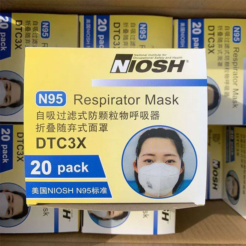 Dasheng N95 Manufacturer Supplier Disposable Face Masks N95 With Fda Ce ...
