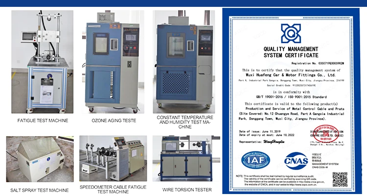 汽车换档电缆手动换档雪佛兰大宇OEM No 90125772 94582672 96568386 33540-87531 96643007/ ...