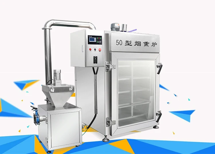 Multi Function Meat Smoking Machine Beef Fish Smoke Oven/sausage ...
