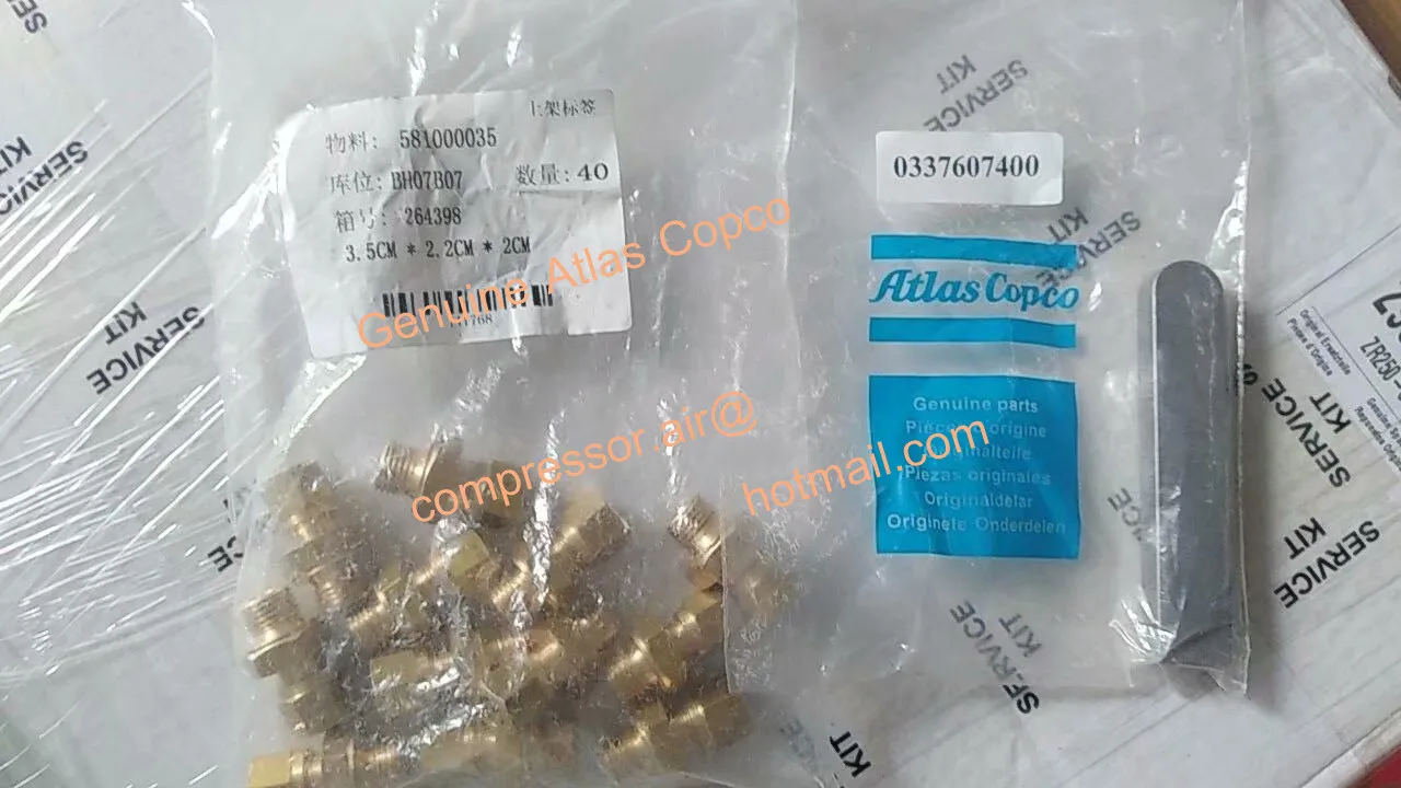 阿特拉斯 · 科普柯软管总成1621913700 1621963500 1621954800 1621144000| Alibaba.com