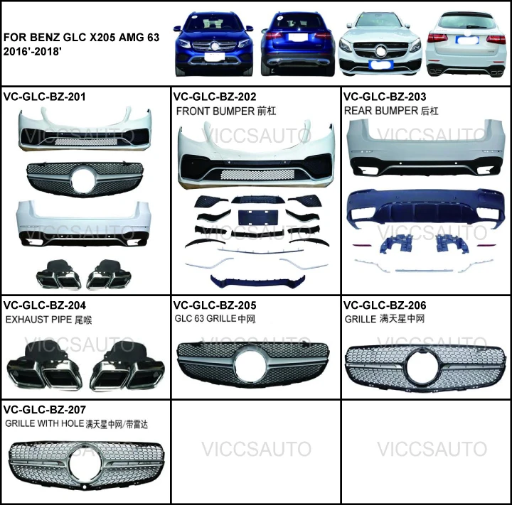 OEM L 2536900130 R 2536900230 for BENZ GLC 2016'-2019' AUTO CAR FRONT ...