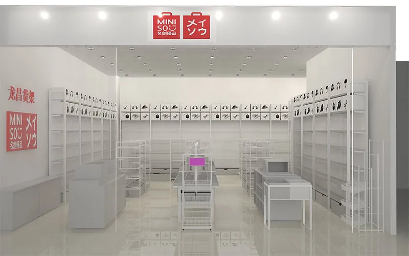 Miniso Display Table Retail Wood Metal Cosmetics Display Shelf Rack ...