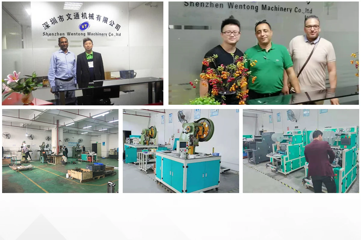 Shenzhen Wentong Machinery Co., Ltd.