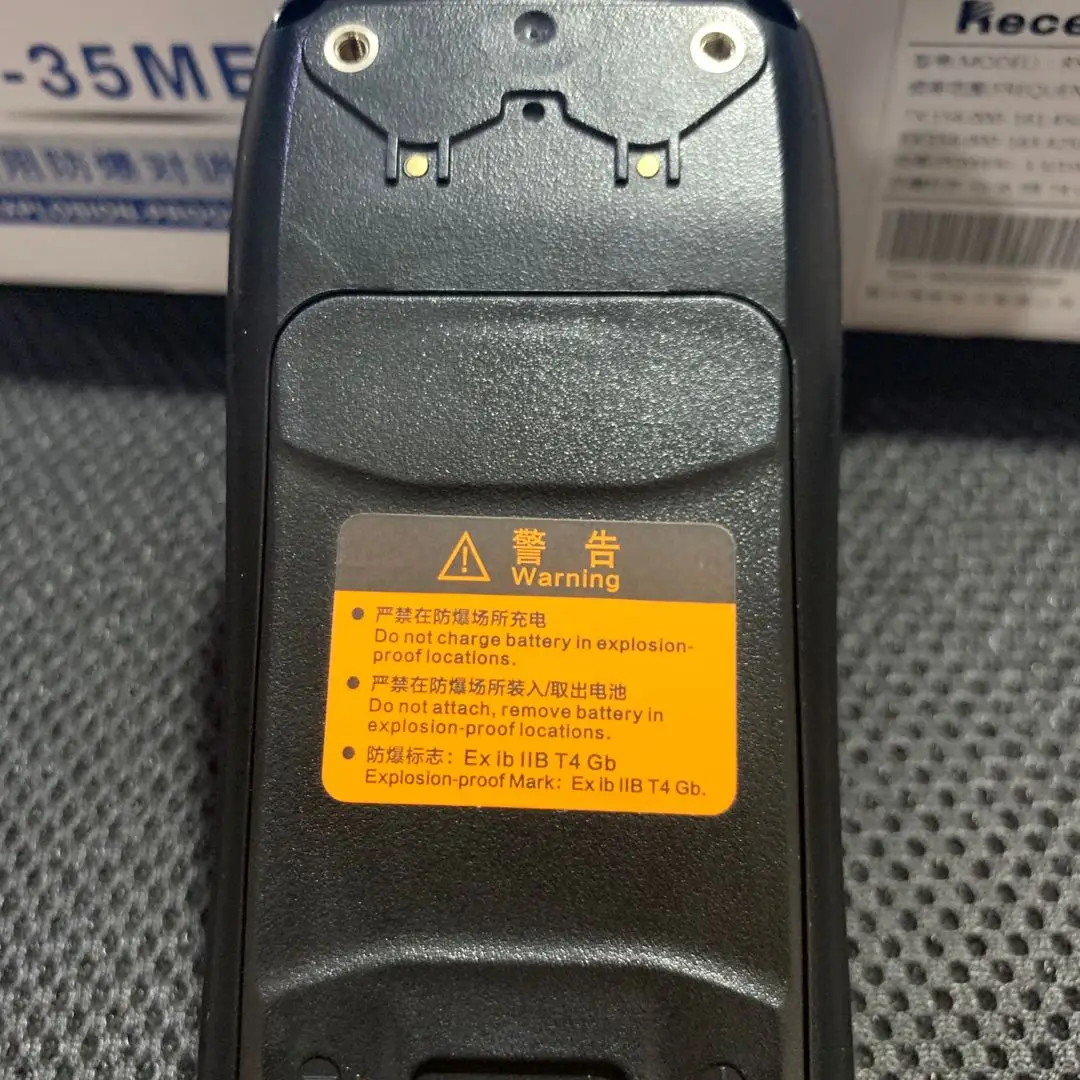 Two Way Radio Explosion-proof Ex Ib Iib T4 Gb A Walkie Talkie Used In A ...