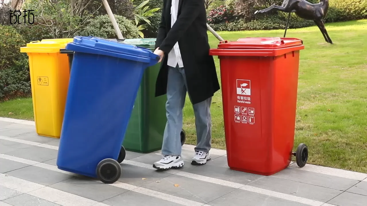 240l Outdoor Wheelie Bin Plastic Dust Containers Dustbin Waste Bins ...