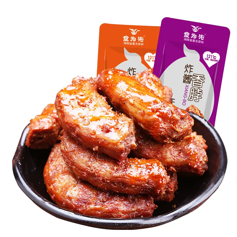 16g* Chinese Snacks Sauce Flavor Duck Neck Snack Spicy Sharp Taste ...