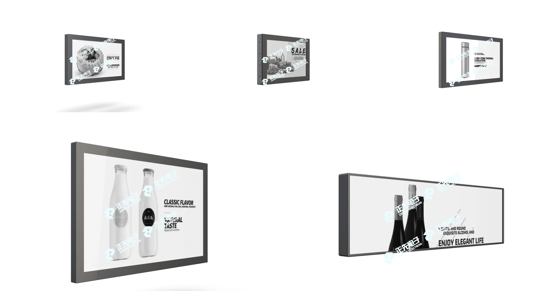 Outdoor Big E-Ink Display - Bus Stop Signage with Solar Power