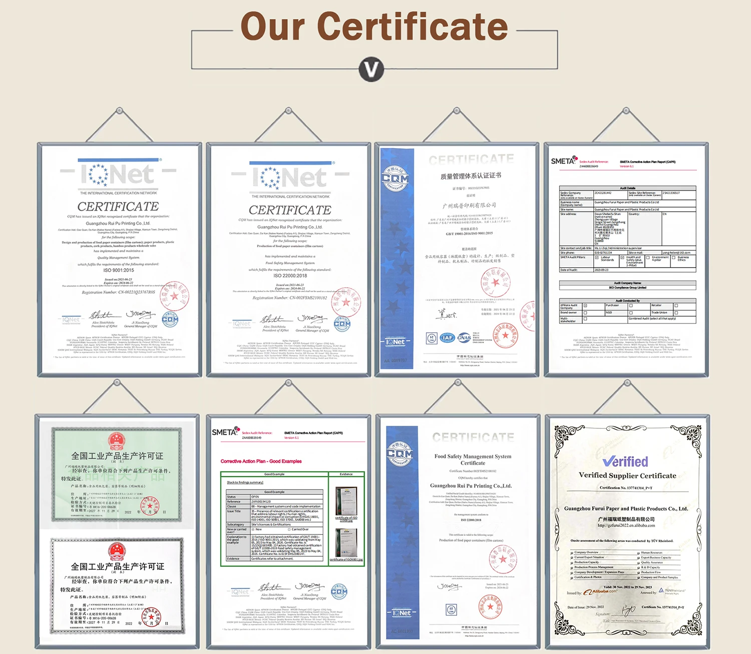 Company Overview - Guangzhou Furui Paper And Plastic Products Co., Ltd.