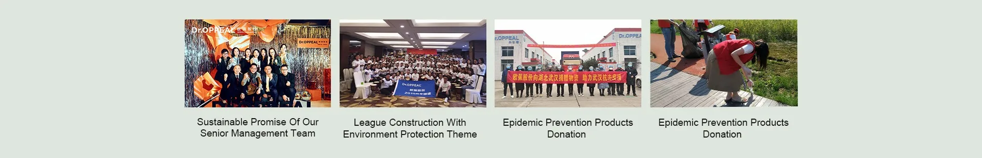 Company Overview - Jiangsu Soho International Group Yangzhou Co., Ltd.