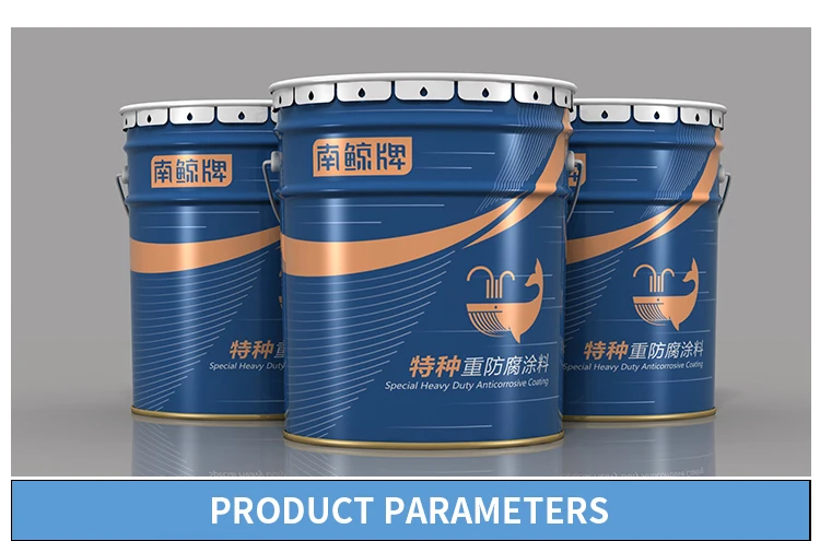 Anti Corrosion Marine Paint Single Component High Gloss Anti Corrosive ...