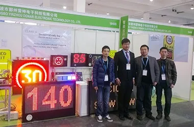 Ningbo Haishu Donar Electronic Technology Co., Ltd. - traffic sign ...