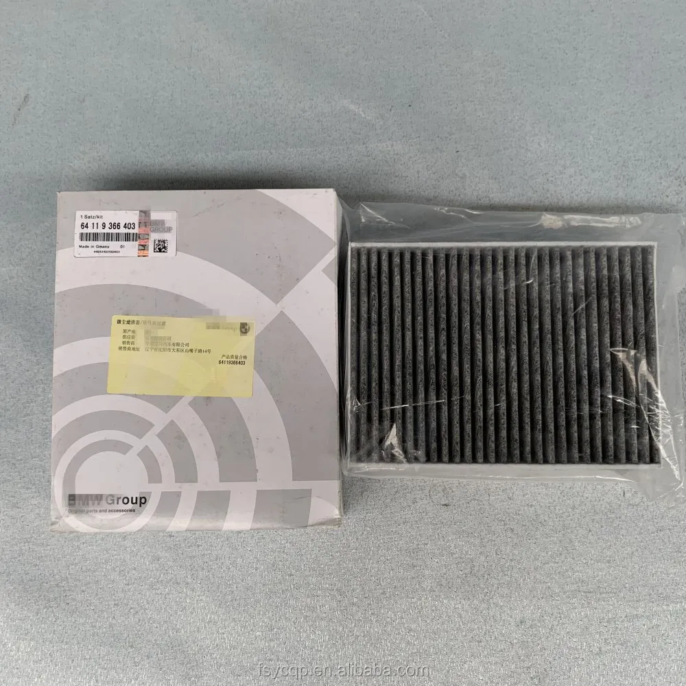 Air Filter 64119366403 For Auto G30 F90 G11 G12 530i 740li 750li M760 ...