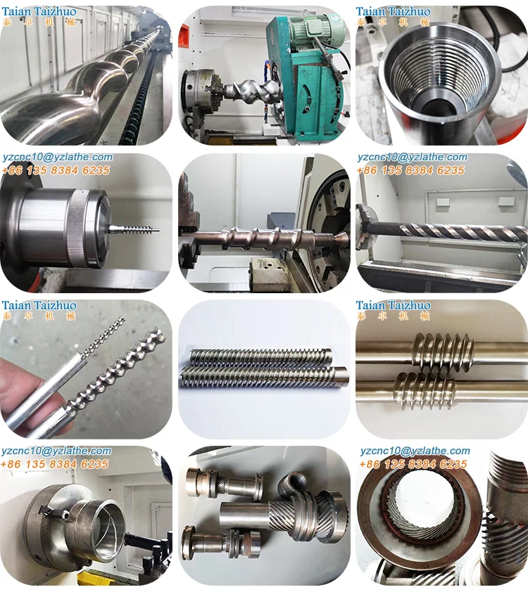 CNC Screw Pump Rotor Whirling Milling Machine - High Precision