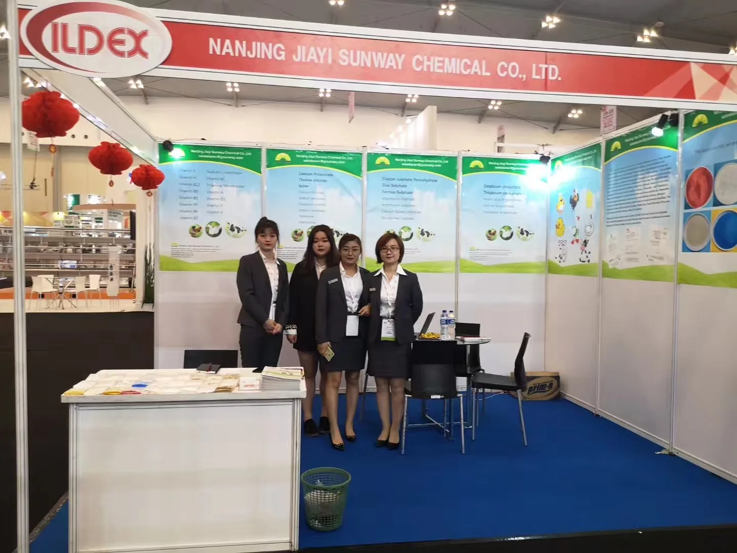 Nanjing Jiayi Sunway Chemical Co., Ltd. - Citric Acid, L-lysine