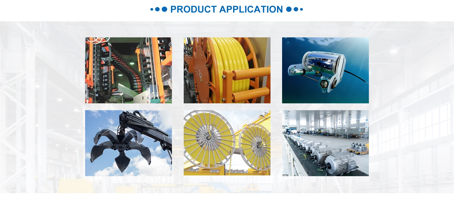 Company Overview - Shanghai Rousheng Wire And Cable Co., Ltd.