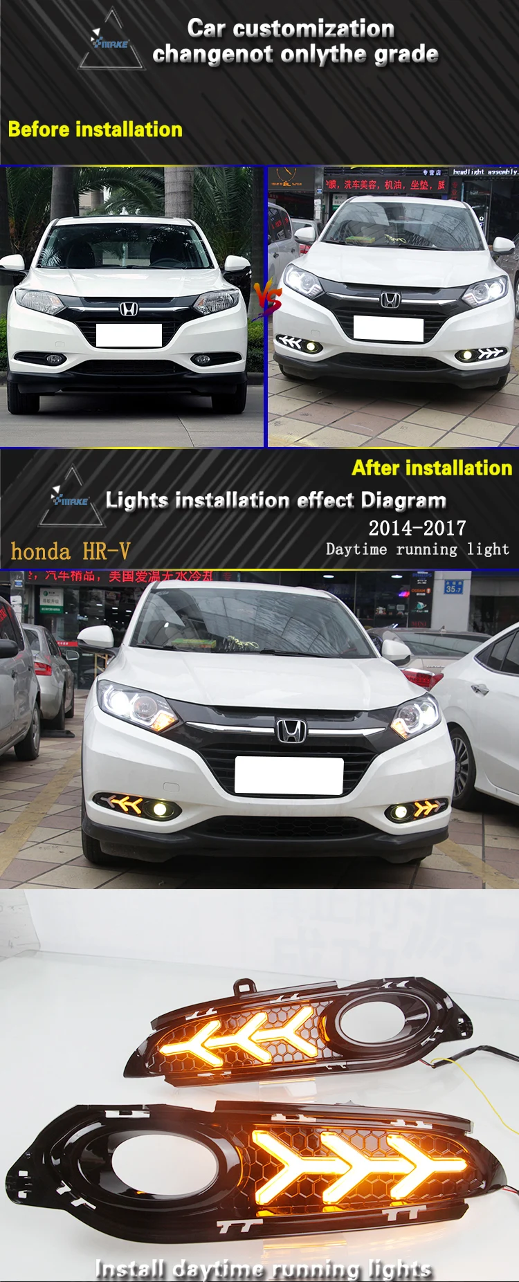 Car Accessories For Honda Hrv Hr-v Vezel 2014 2015 2016 2017 Drl Fog ...