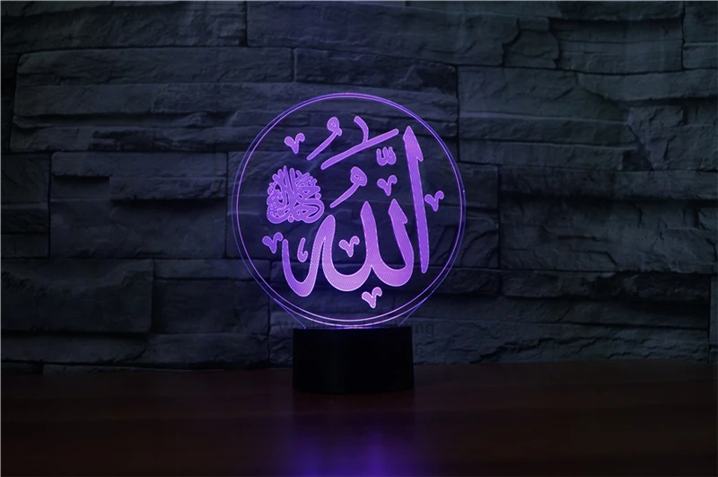 Allah Lights Lamp 3d Light Acrylic Colorful Islamic Muhammad Usb And ...