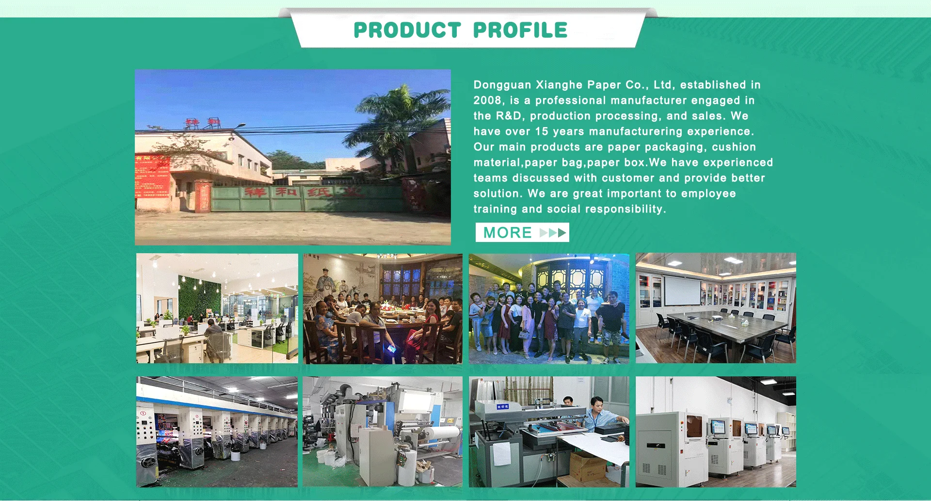 Company Overview - Dongguan Xianghe Paper Co., Ltd