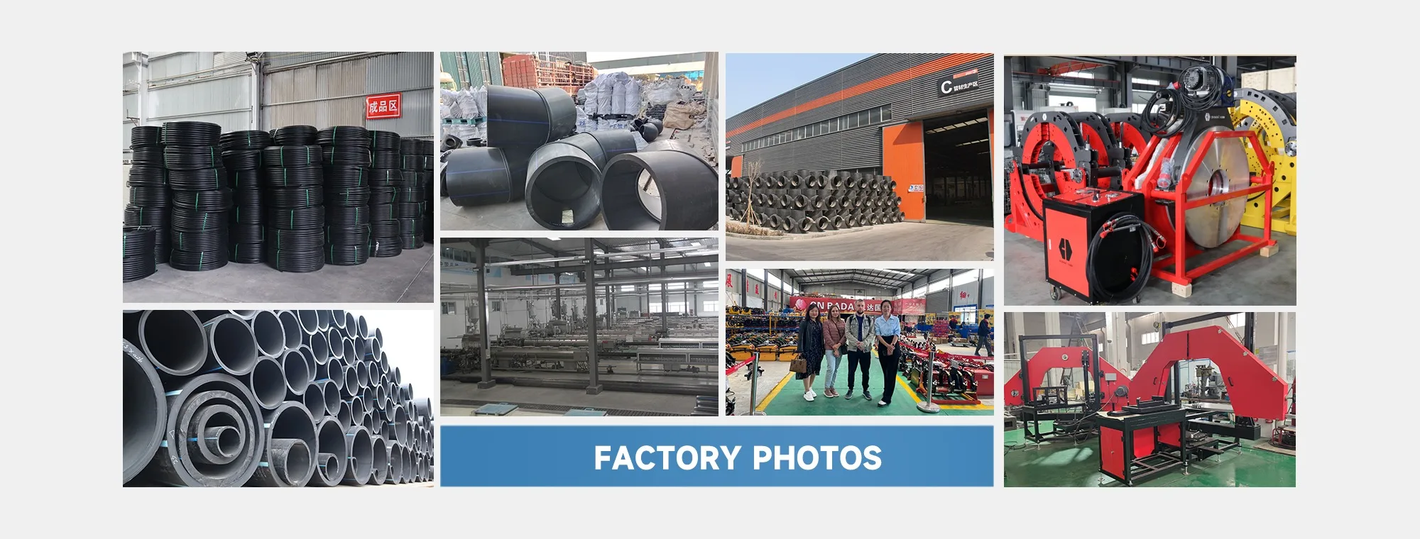 Company Overview - Jinan Bada Plastic Pipe Welding Equipment Co., Ltd.