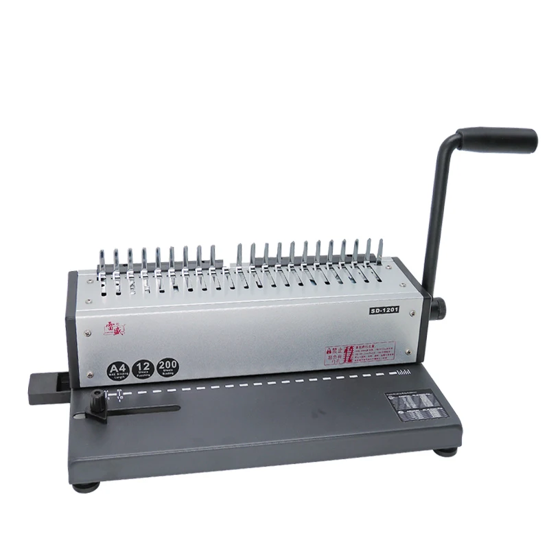 TONGRO1201 Comb Binding Machine - Efficient Paper Binding