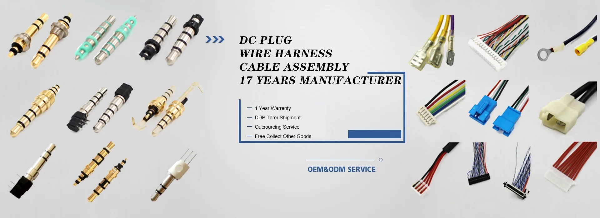 Dongguan Swan Electronic Technology Co., Ltd. - connector, cable assembly
