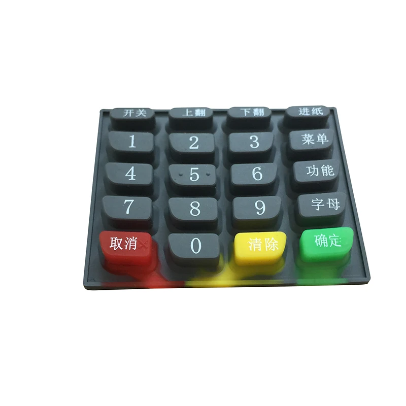 Cash Register Custom Industrial Membrane Keypad For Pos Terminal ...