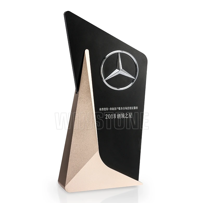 Custom CNC Trophies - Perfect for Car Dealer Awards