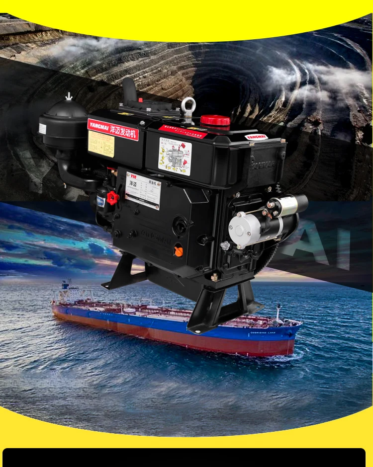 22 HP Diesel Engine - High Quality Single Cylinder Power