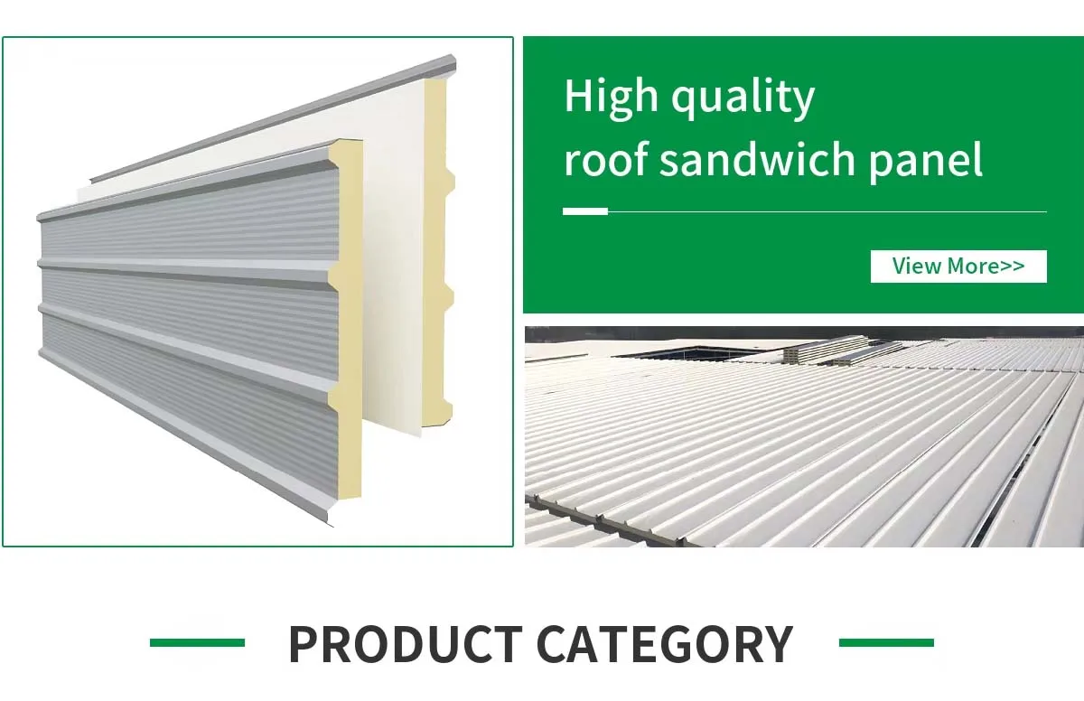 Company Overview - Henan Panels Industry Co., Ltd.