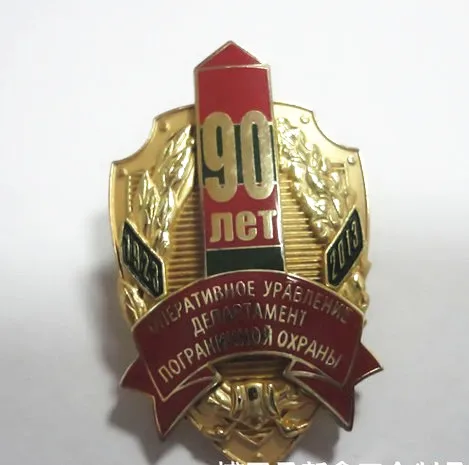 Metal Lapel Pin Making Machine| Alibaba.com