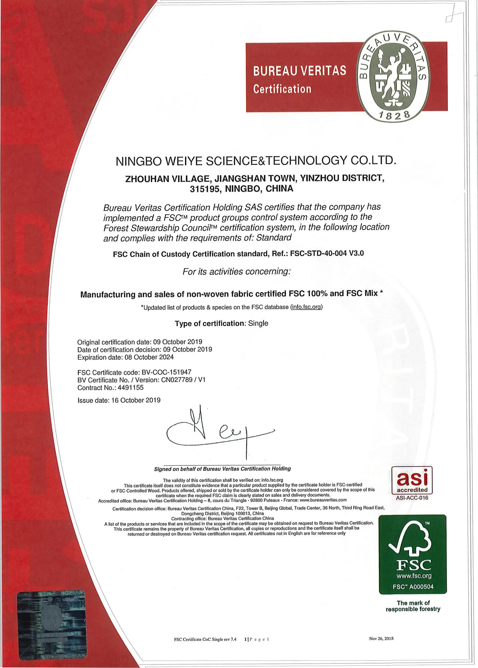 Ningbo Weiye Science & Technology Co., Ltd. - Nonwoven-Spunlace, Wet wipes