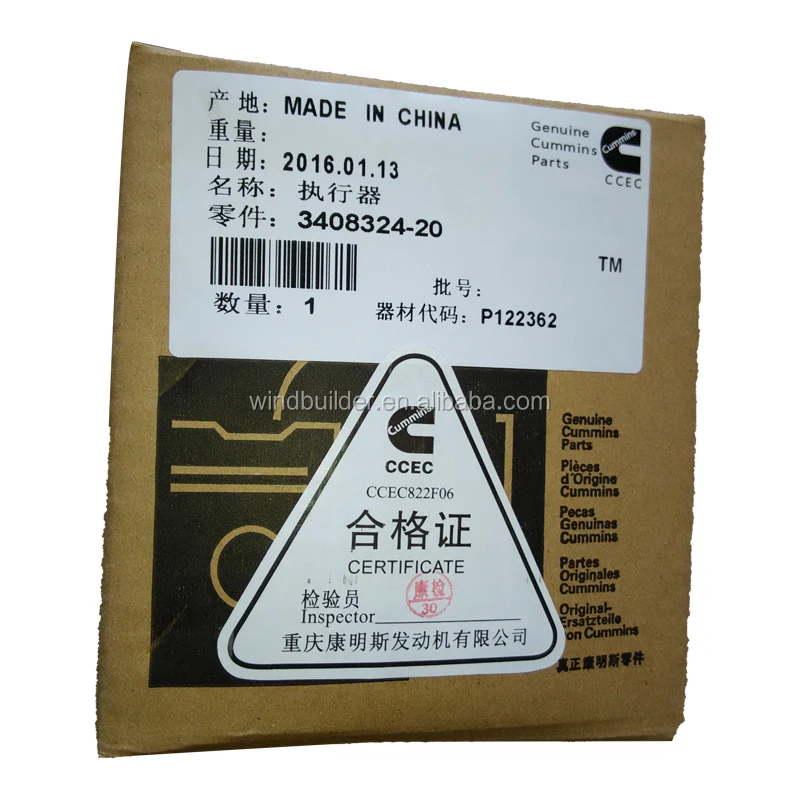 Cummins Engine Spare Parts ISX15 QSX15 Actuator 4089985