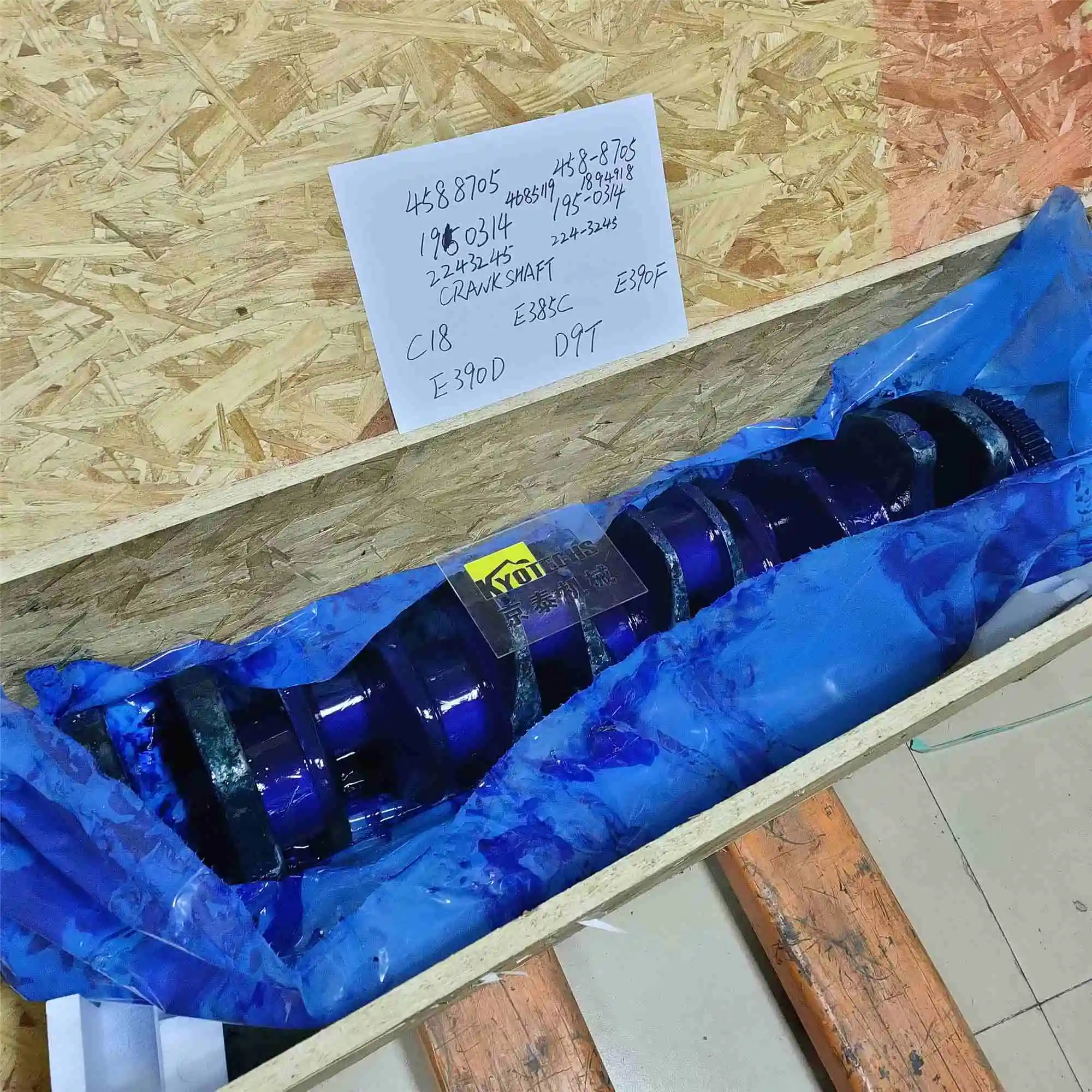 CRANKSHAFT for C18 E385C E390F D9T - High Guarantee Parts