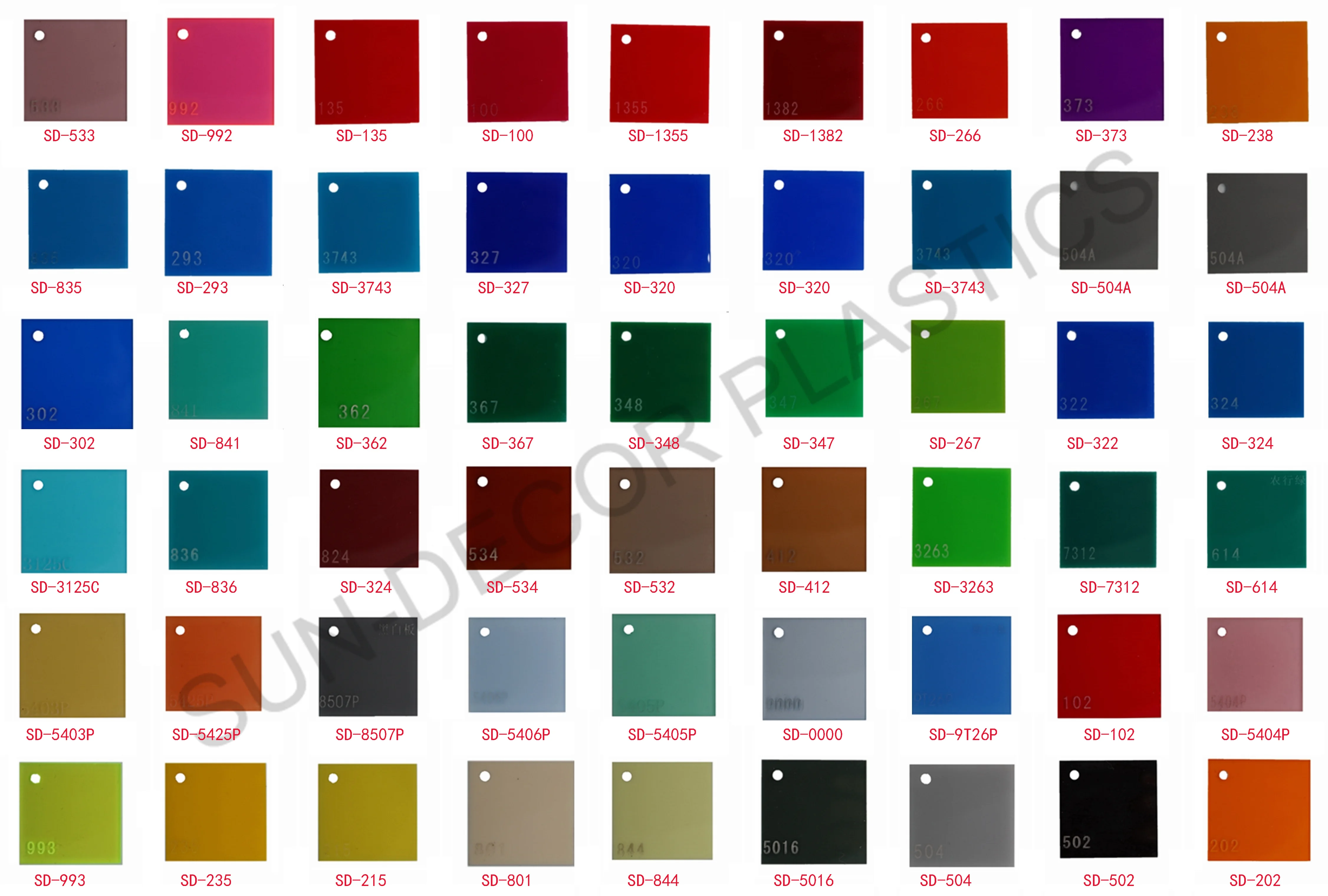 Free Acrylic Sheet Samples - 63 Color Perspex Sample Sheet