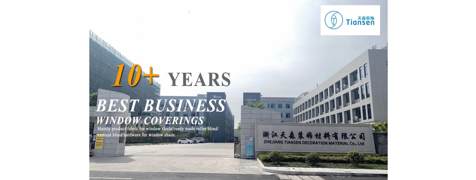 Zhejiang Tiansen Decoration Material Co., Ltd. - Zebra Fabric ...