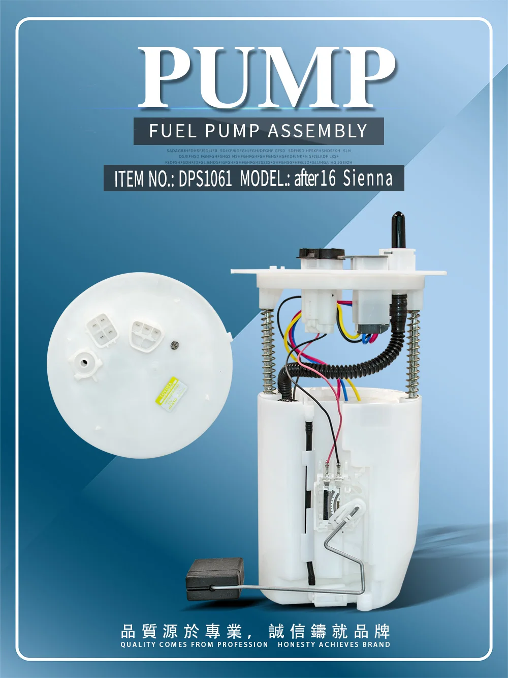 Fuel Pump Assembly 77020-08070 for Toyota Sienna 2016+