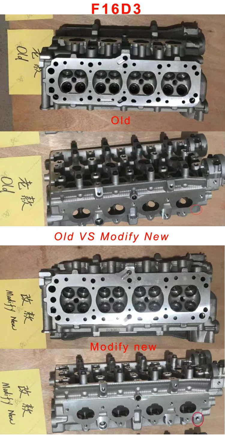 Auto Parts F16d3 96446922 96896011 Amc96378691 Amc96389035 Buy Engine ...