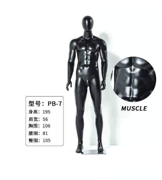 Big Muscle Man Bodybuilding Male Mannequin,Cheap Full Body Mannequins ...