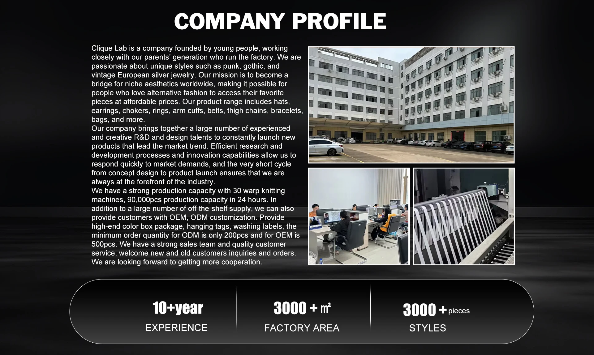 Company Overview - Hangzhou Huaxin Technology Co., Ltd.
