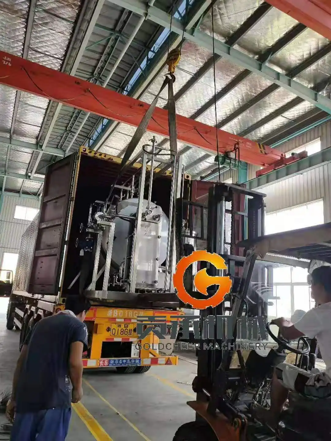25kg Powdered Milk Production Flow Chart Milk Powder Plant Machinery ...
