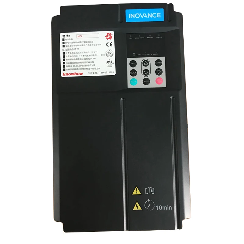 Inovance Servo Drive IS580T070-R1 - 37KW Frequency Converter